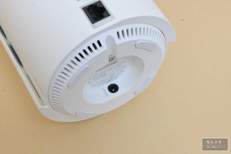 TP-Link Deco XE200レビュー。Wi-Fi6対応のハイエンドで最強のWi-Fiルーター登場 | なんぶろ