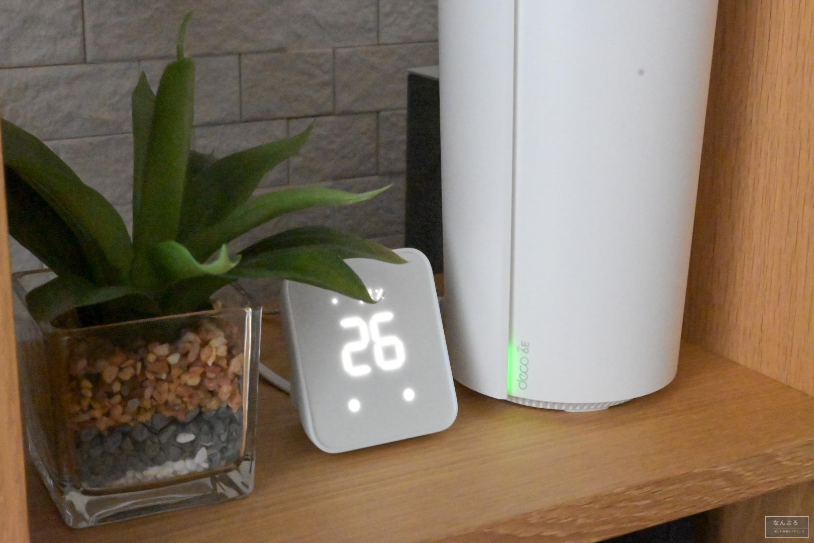 TP-Link Deco XE200レビュー。Wi-Fi6対応のハイエンドで最強のWi-Fiルーター登場 | なんぶろ