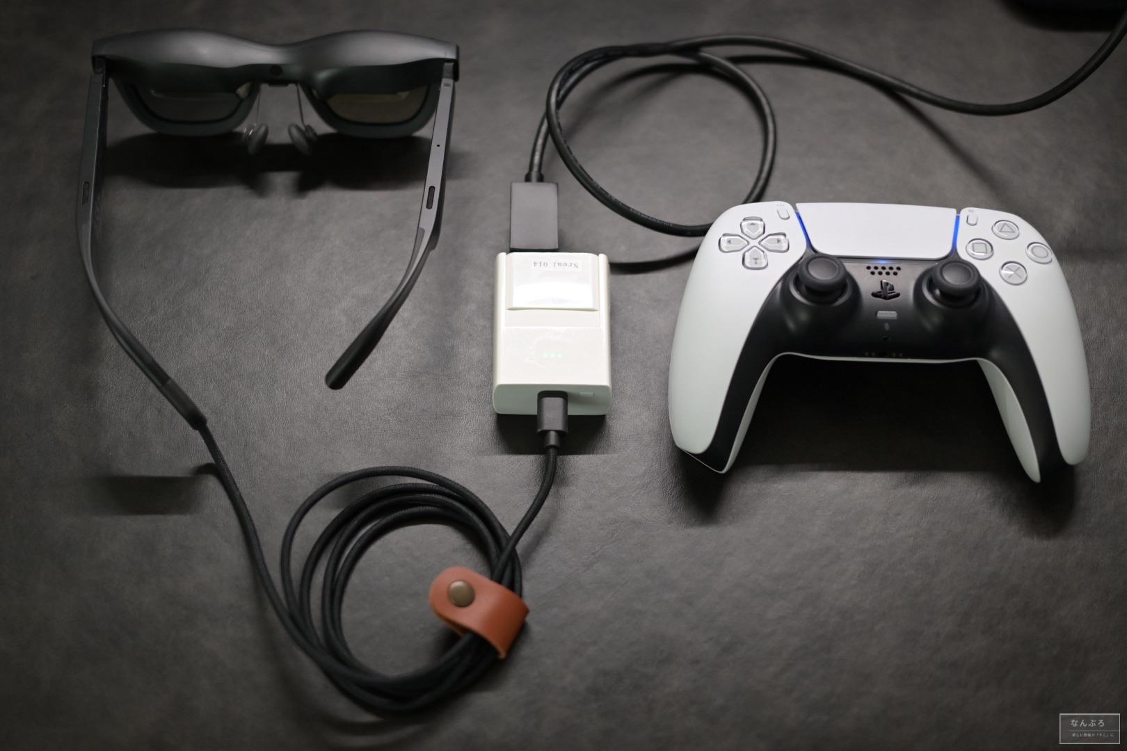 XREAL Air 2 ProとXREAL Adapterを使いNintendo SwitchやPS5を遊んでみた | なんぶろ