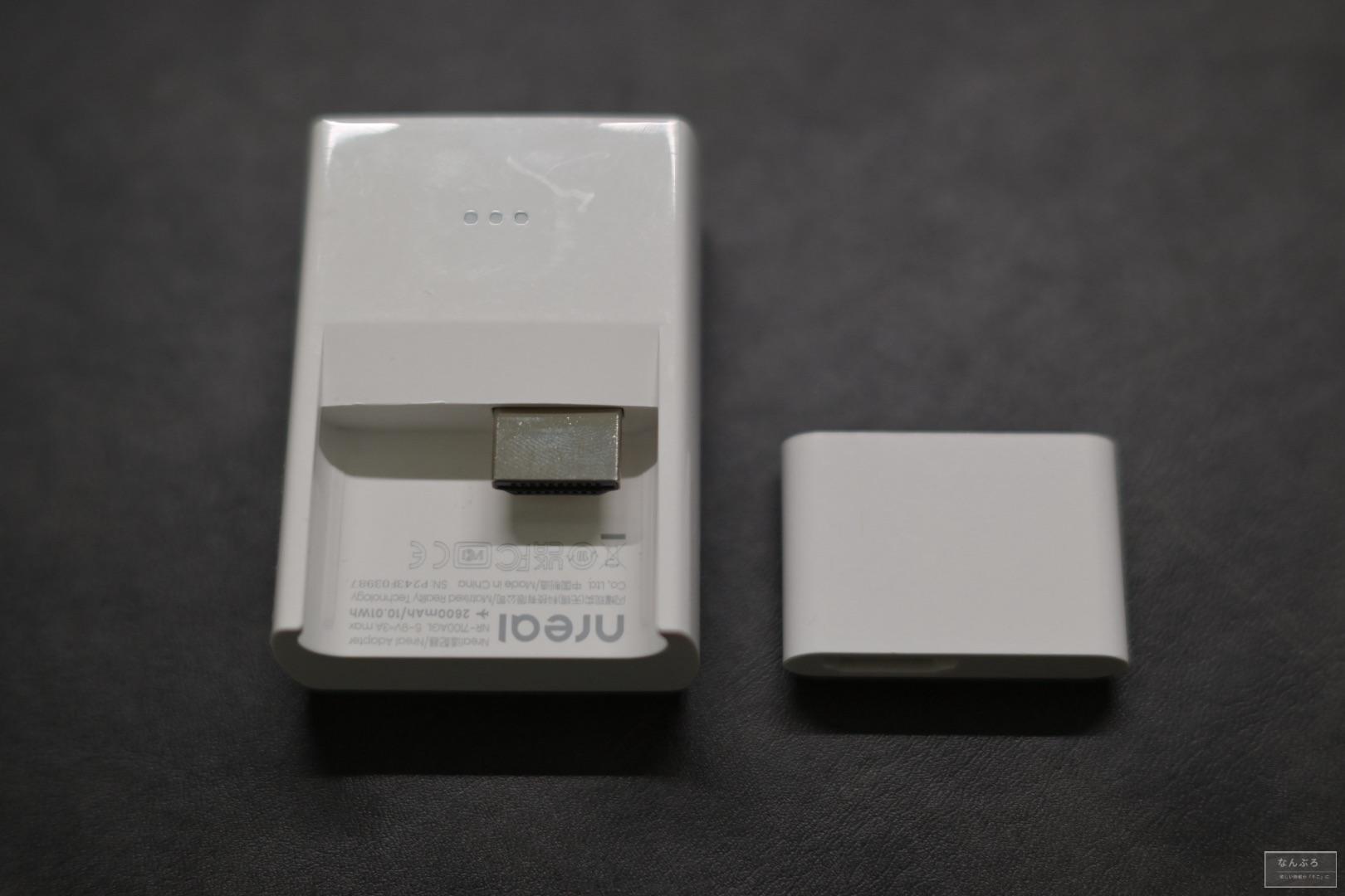 XREAL Air 2 ProとXREAL Adapterを使いNintendo SwitchやPS5を遊んでみた | なんぶろ