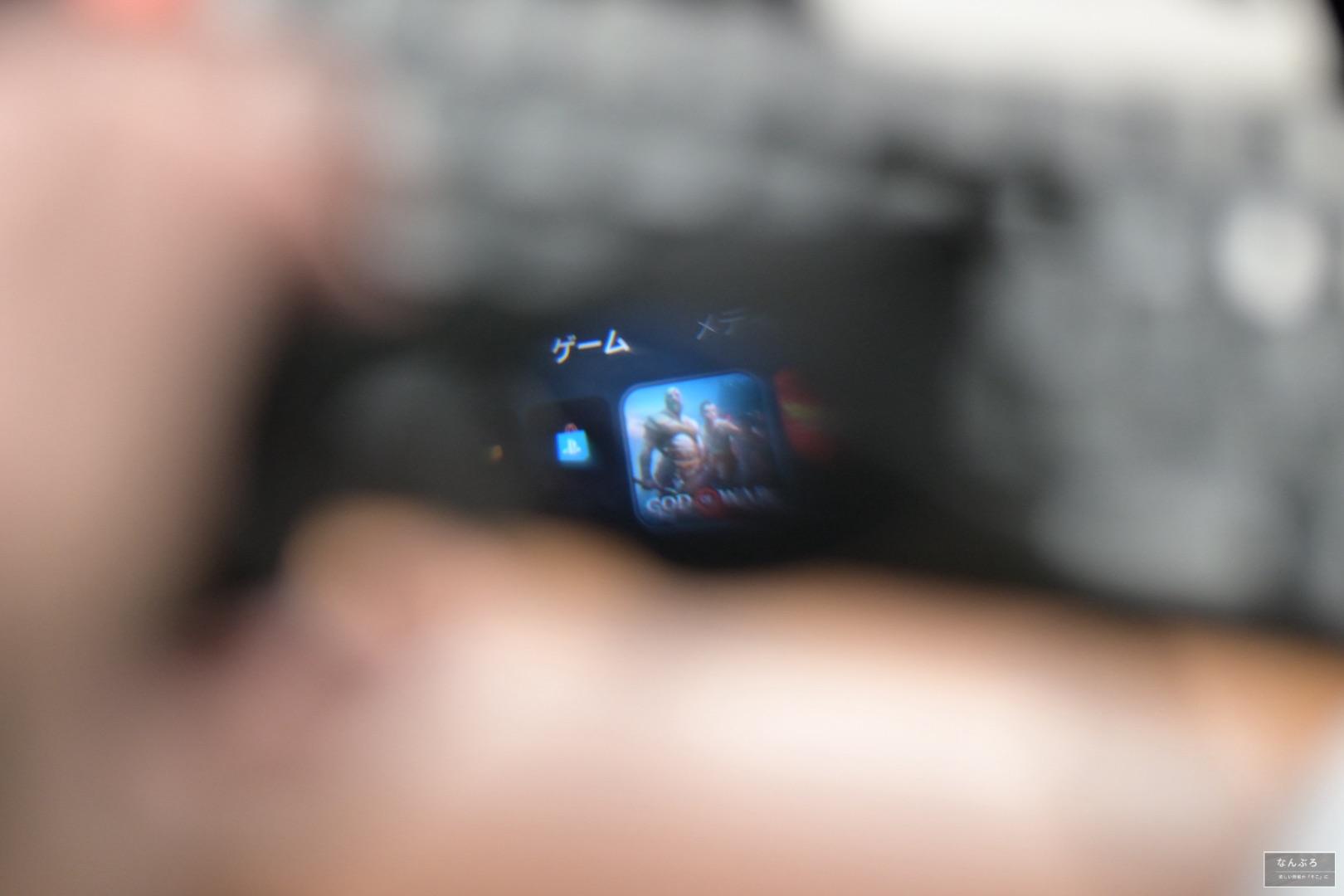 XREAL Air 2 ProとXREAL Adapterを使いNintendo SwitchやPS5を遊んでみた | なんぶろ