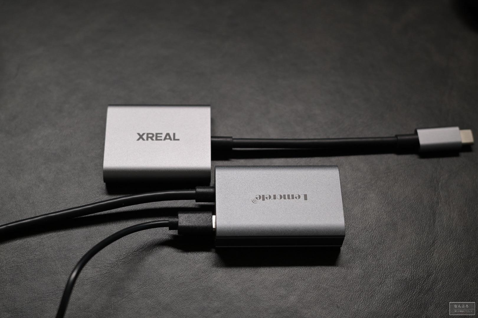 XREAL Hubを使えば充電しながらNintendo SwitchやiPhone15のコンテンツが楽しめる | なんぶろ